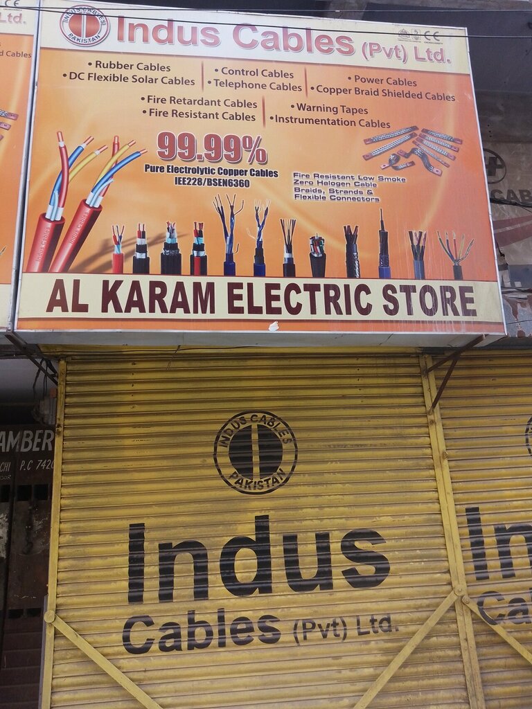 Kablo firmaları Al Karam Electric Store, Karaçi, foto