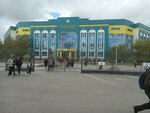 Пункт сбора и временного размещения пострадавшего населения при ЧС (Sultan Beybarıs street No:5), afet ve acil durum toplanma alanı  Kızılorda'dan