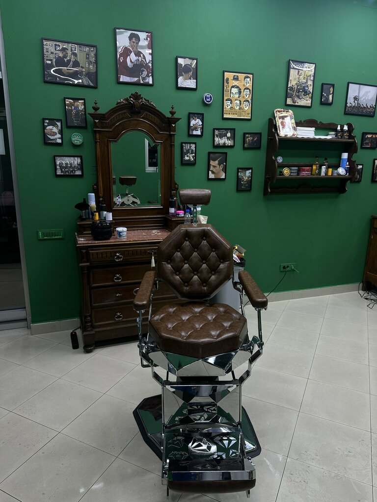 Berberler Dayshift Belgrade, Belgrad, foto