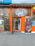 Key Making Workshop (Clement Timiryazev Street No:32Б), anahtarların imalatı ve onarımı  Almatı'dan