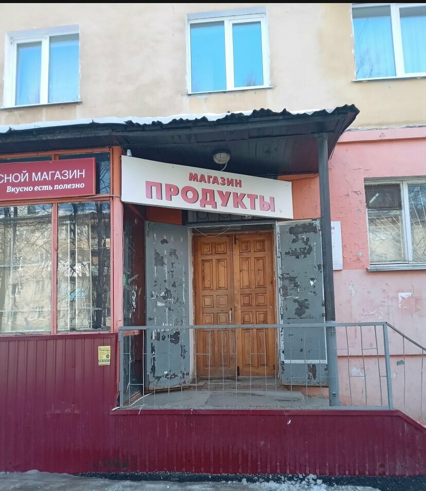 Kırtasiyeler Магазин канцтоваров, Cheboksary, foto