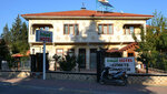 Botanik Otel (Denizli, Acıpayam, Aşağı Mah., Adnan Menderes Blv., 14/16), otel  Acıpayam'dan