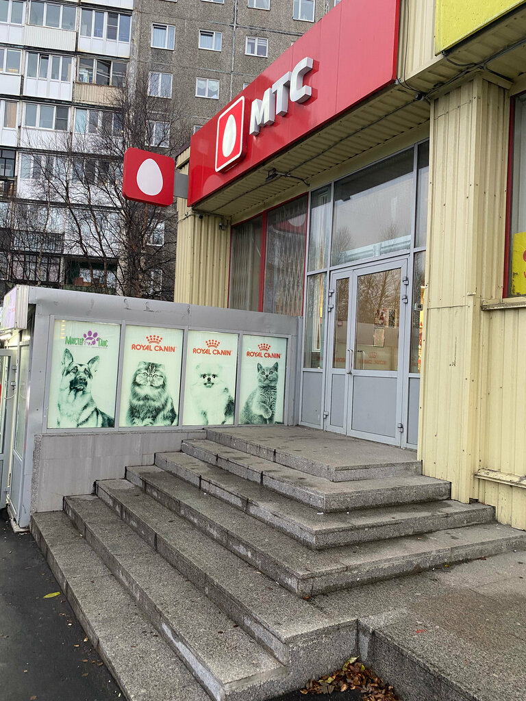 GSM operatörleri Megafon - Yota, Murmansk, foto