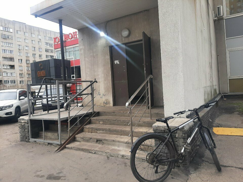 Kurye hizmetleri Самокат, Nijni Novgorod, foto