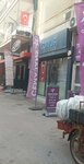 Corvus (Elmalı Mah., 9. Sok., Muratpaşa, Antalya), yazılım firmaları  Antalya'dan