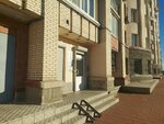 LeChardon (Galerniy Drive No:5), ev eşyası mağazaları  Saint‑Petersburg'dan