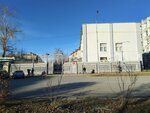 Судебный участок № 4 Первоуральского судебного района, Свердловской области (Il'icha Avenue No:9), adliyeler  Pervouralsk'tan