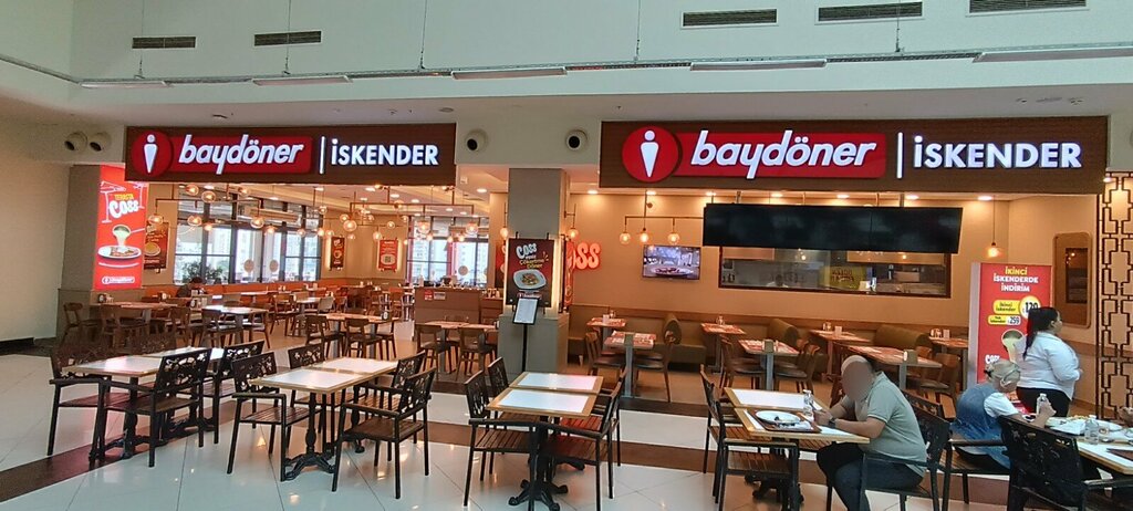 Fast food Baydöner, İzmir, foto