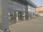 Vtb Bank (ulitsa Rozy Treninoy No:3, Tyumenskiy-1 Microdistrict), atm'ler  Tiumen'den