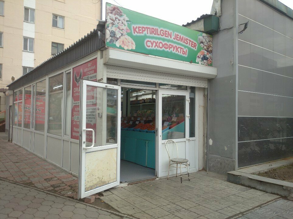Manavlar Greengrocery, Pavlodar, foto