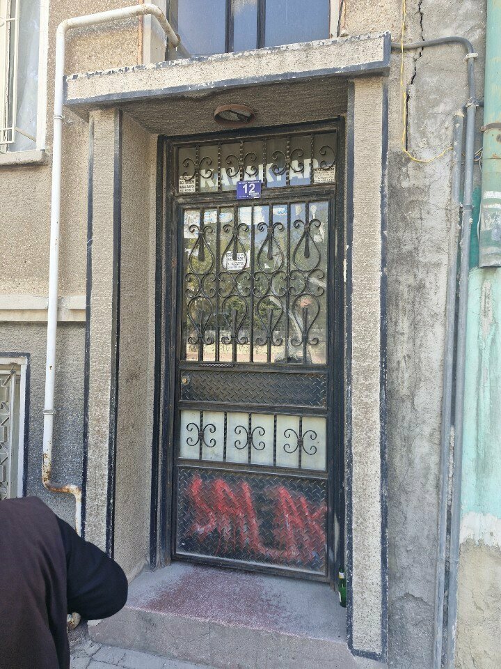 Apartman kompleksi Kavak Apartmanı, Konya, foto