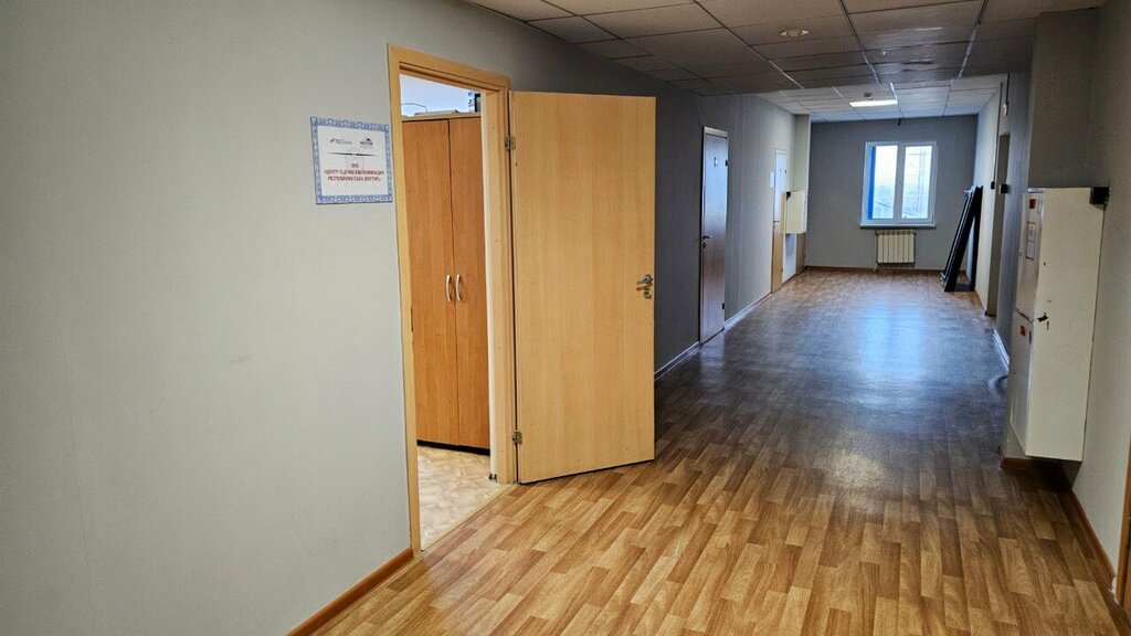 Uzmanlık eğitimi Центр оценки квалификации РС, Yakutsk, foto