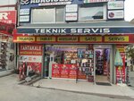 Telesel İletişim Hizmetleri (İstanbul, Büyükçekmece, Dizdariye Mah., İnönü Cad., 18D), cep telefonu ve aksesuarları satış mağazaları  İstanbul'dan