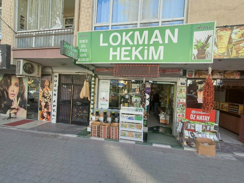 Besin takviyesi, aktariye Şifa Baharat ve lokman hekim, Ankara, foto