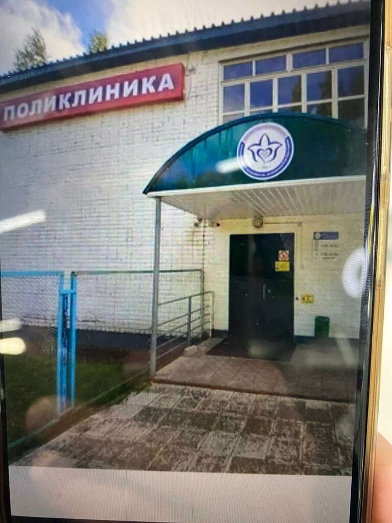 Çocuk ve gençlik merkezleri Молодежный клуб Ленинградец, Saint‑Petersburg, foto