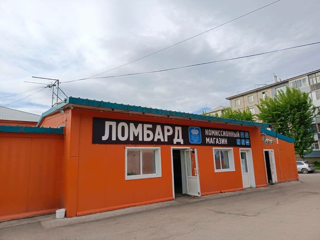 i̇kinci el eşya alımı Комиссионка24, Krasnoyarsk, foto