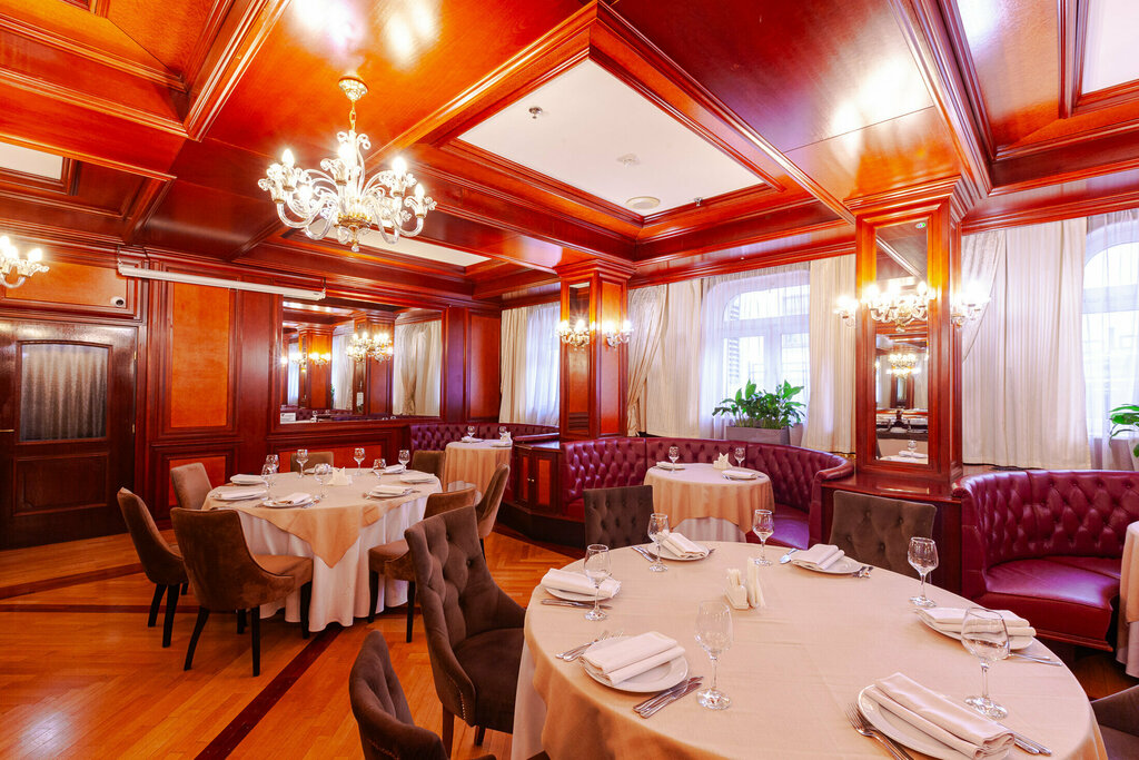 Restoran Restaurant Aikhal, Moskova, foto