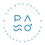 Passo (Sergeı Lýganskıı kóshesi No:19А, Almaty), kuru temizlemeciler  Almatı'dan