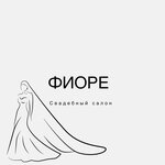 Fiore (ulitsa Partizana Zheleznyaka No:48Е), düğün mağazası  Krasnoyarsk'tan