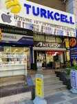 Turkcell (Yavuz Sultan Selim Blv., No:28O, Büyükçekmece, İstanbul), gsm operatörleri  İstanbul'dan