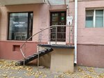 SM Dent (Plekhanovskaya Street No:6), özel ağız ve diş sağlığı klinikleri ve muayenehaneleri  Voronej'den