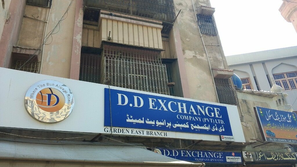 Döviz büroları Dd exchange, Karaçi, foto