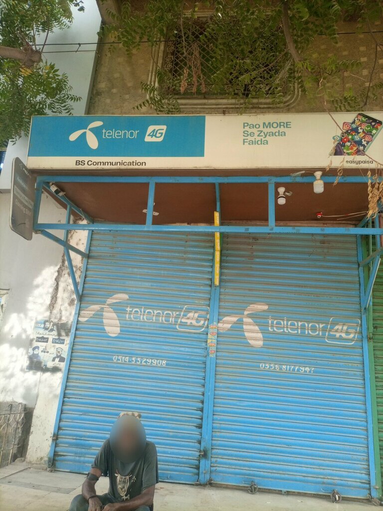 Cep telefonu ve aksesuarları satış mağazaları B. S communication, Karaçi, foto