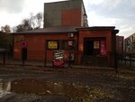 Qiwi (Mukhtar Äwezov street No:95), ödeme terminali  Yekibastuz'dan (Ekibastuz'dan)