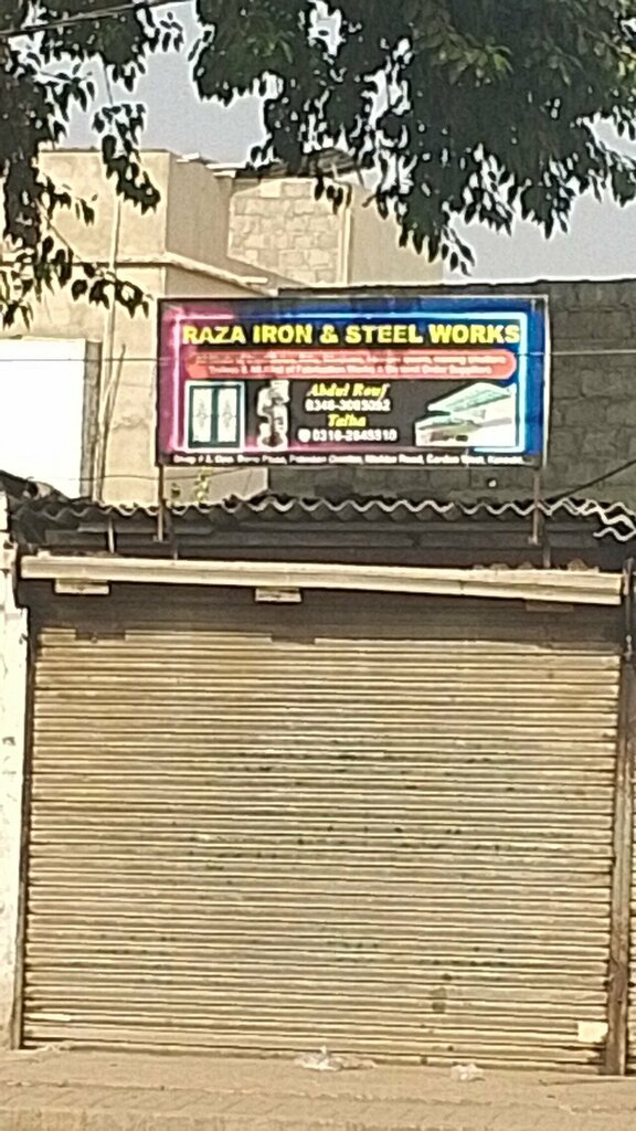 Metal ürün firmaları Raza iron steel workas, Karaçi, foto