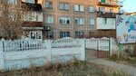 UMnyashki. krg (No:10, Shyǵys-1 shaǵyn aýdany), çocuk gelişim merkezleri  Karağandı'dan