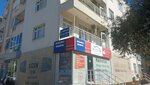Smmm Nuran Güç (Hamidiye Cad., No:48B, Muratpaşa, Antalya), muhasebeciler  Antalya'dan