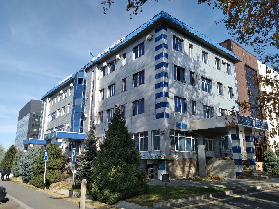 Yatırım fonu firmaları Regional Development Institute of Zhetysu Region, Taldıkorgan, foto