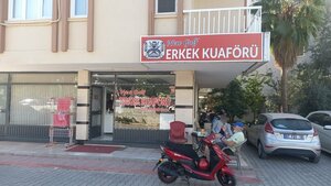 New Golf Erkek Kuaförü (Şirinyalı Mah., İsmet Gökşen Cad., No:22A, Muratpaşa, Antalya), berberler  Antalya'dan