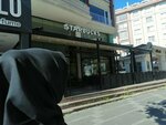 Starbucks (İstanbul, Büyükçekmece, Yavuz Sultan Selim Blv., 32AB), kahve dükkanları  İstanbul'dan