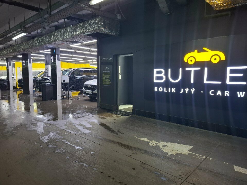 Oto yıkama Butler, Astana, foto