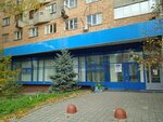 Газпром трансгаз Нижний Новгород, профсоюз (Maksima Gorkogo Street No:152А), sendikalar  Nijni Novgorod'dan