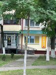 Тепло (vulica 50 hod Kastryčnika No:9, Luniniec), isıtma sistemleri ve ekipmanları  Luninets'ten
