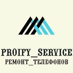 Proifi_servis (Kirova Street No:3с2, mikrorayon Skhodnya), telefon tamir servisi  Himki'den