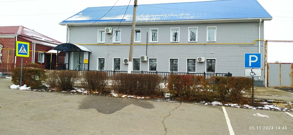 Emeklilik dernekleri Social Fund of Russia, Voronejskaya oblastı, foto