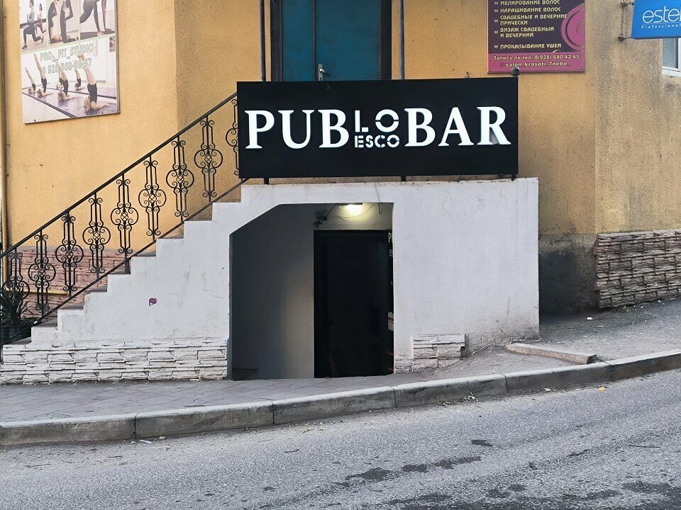 Bar Beerloga, Makhachkala, foto