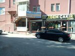 Şahinler Bilgisayar (Ankara, Çankaya, Doğan Taşdelen Blv., 155), bilgisayar teknik servisleri  Ankara'dan