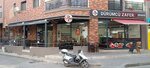 Dürümcü Zafer (İzmir, Karşıyaka, Şemikler Mah., 6221/5 Sok., 2A), fast food  İzmir'den