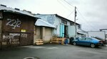 Амц-соединение (Kirov street No:130У), motor tamiri  Çeliabinsk'ten