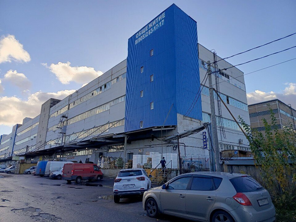 Metal ürün firmaları Центр Металлообработки, Saint‑Petersburg, foto