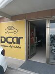 Ata Motorlu Araçlar (Yıldırım Cad., No:283Ab, Nilüfer, Bursa), garajlar  Bursa'dan