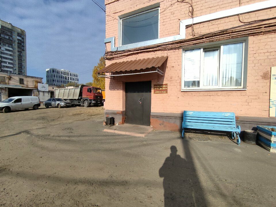 Yönetim ofisi Бремор, Voronej, foto