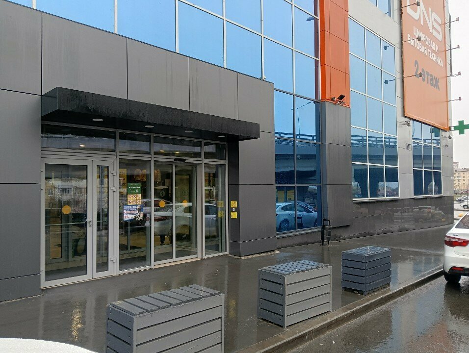 Kozmetik ve parfümeri mağazaları Энергия красоты, Samara, foto