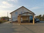 Biserica Creștină Penticostală (strada Basarabia No:1/6), protestan kilisesi  Ialoveni'den