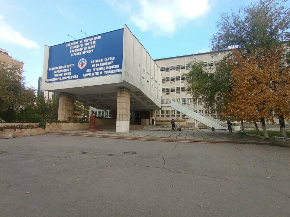ATM'ler ЭкоИсламикБанк, Bişkek, foto