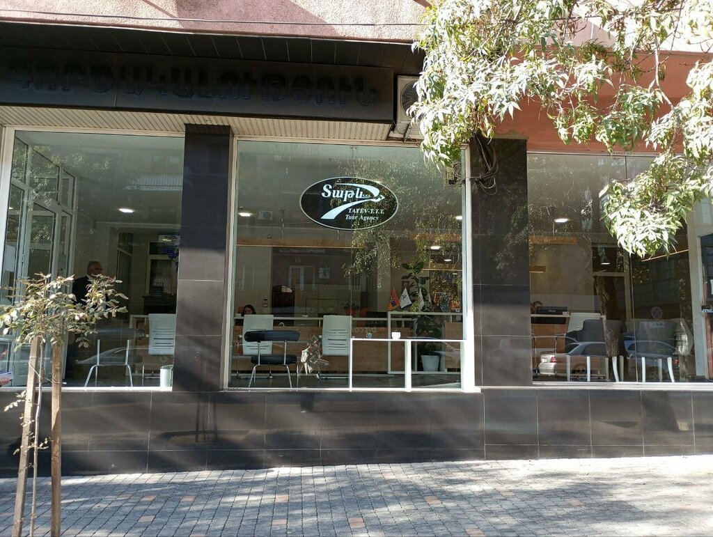 Seyahat acenteleri Tatev Tour and Travel Agency, Erivan, foto